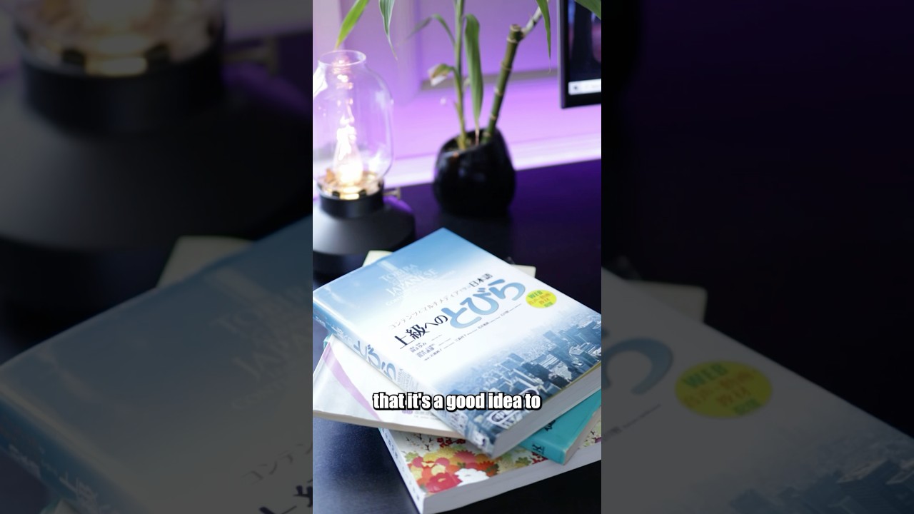 Best Beginner Japanese Textbook!!