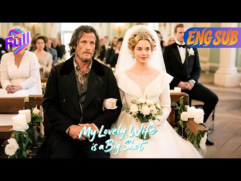 [ENG SUB]💖A Runaway Heiress And Billionaire Posing As Homeless Marry Amid Mistaken Identities