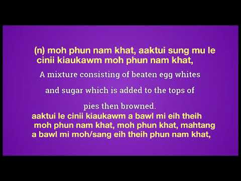 merinque/meringue meaning in English Ngawn