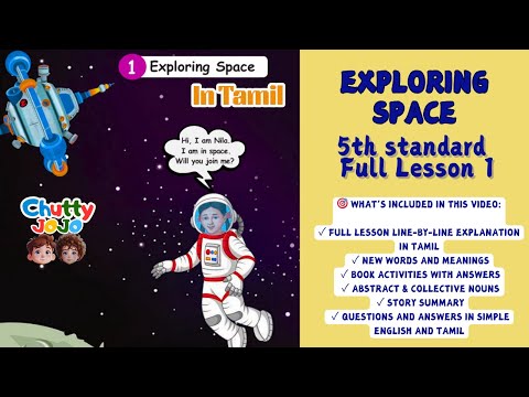Exploring Space – 5th Std | English | Term 1 | Tamil Explanation & Activities
