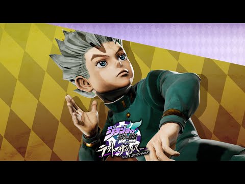 JoJo's Bizarre Adventure : Last Survivor - Koichi Hirose Voice (Japanese)