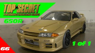 TOP SECRET R32 GT-R - UltraVid.io