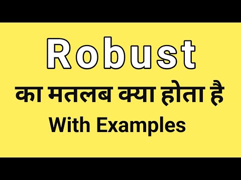 Robust Meaning in Hindi | Robust ka Matlab kya hota hai | Word Meaning English to Hindi