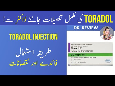 Dr. on TORADOL Injection(Ketorolac) Uses | Side Effects | Dosage | Precautions | Urdu/Hindi