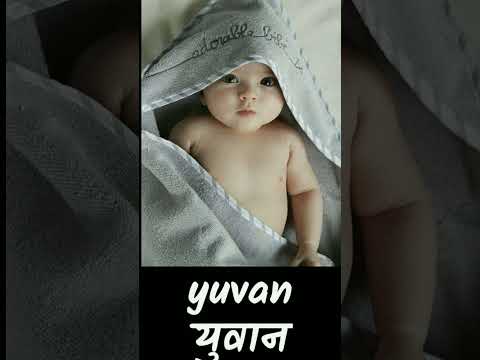 y letter baby boy name//unique baby boy names//ladko ke naam//baby k naam//shorts//baby name short