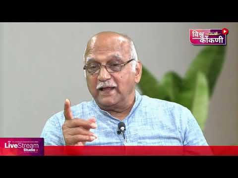 Endosulfan Tragedy Part 1 जागृत जगत Ep 26 Shri Ravindranath Shanbhag