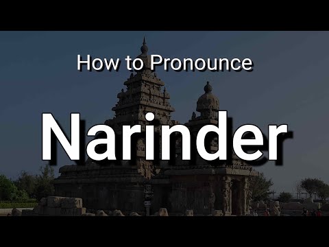 Narinder - Pronunciation and Meaning