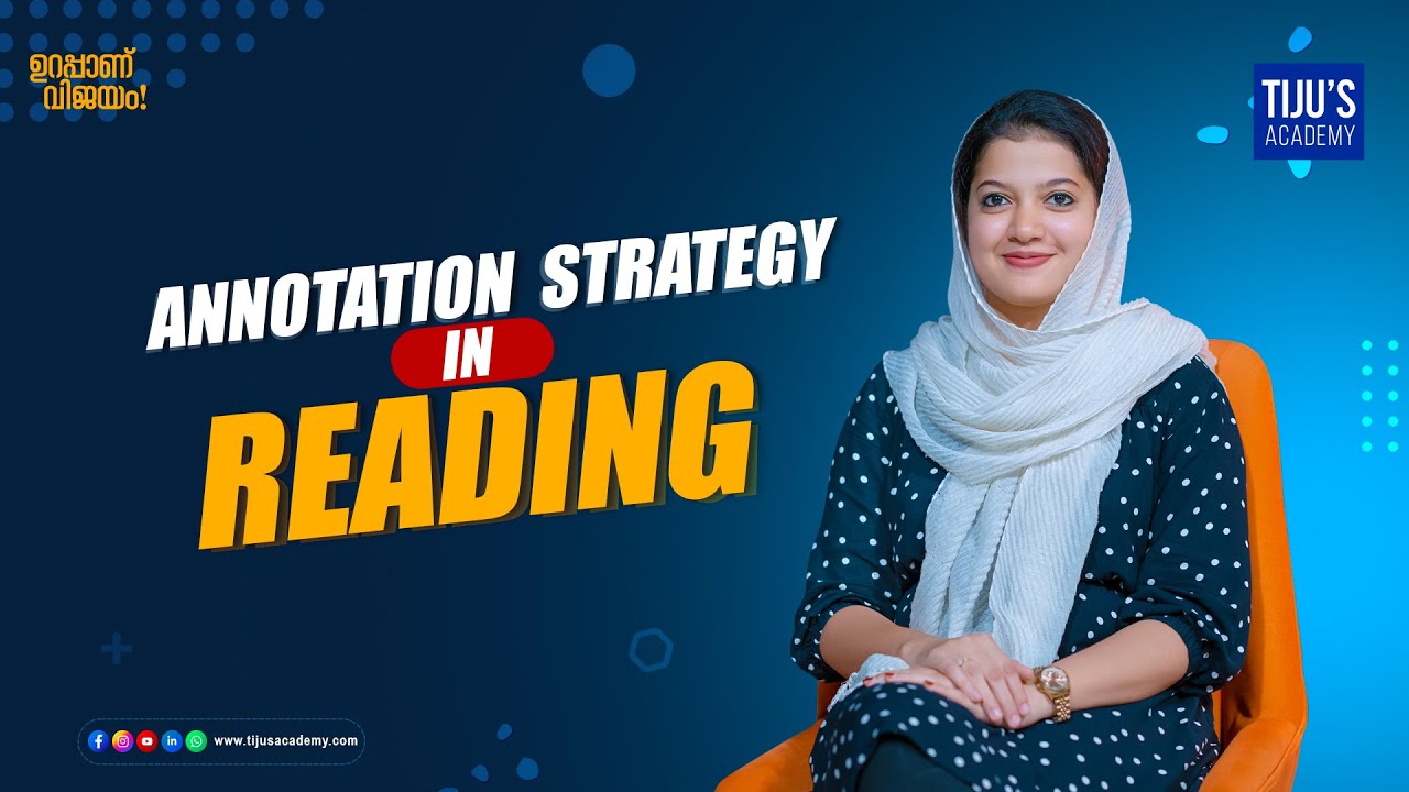 Annotation Strategy in IELTS Reading | Tiju's Academy