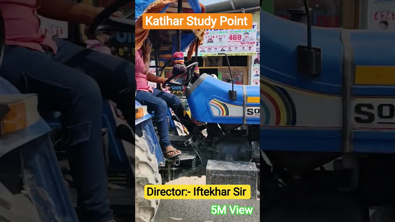 katihar Study Point ll   Motivational Songs ll Motivational Trending Shorts ll trending Shorts