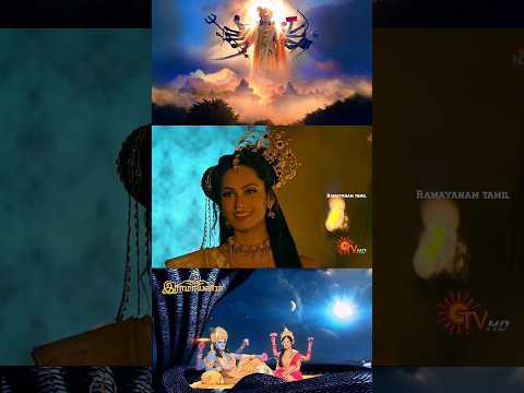 மண்டோதரி Entry 💖✨ Ramayanam | SunTV | ராமாயணம் | TamilSerial | #ramayanam #suntv #ramayan #tamil