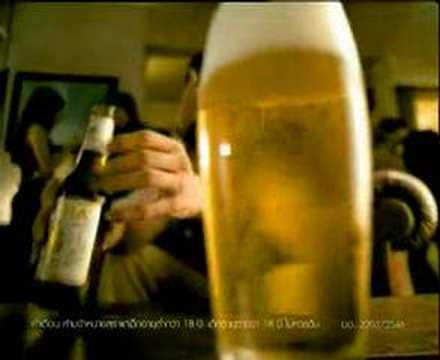 What Beer