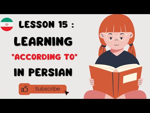 How To Say According To (Be Nazare) In Persian-Farsi