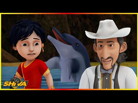 சிவா-என் நண்பன் டால்பின் பாகம் 1 | Shiva-My Friend Dolphin Part 1
