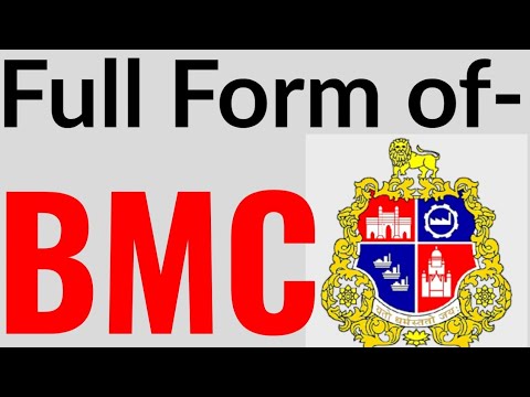 Full form of BMC-BMC Full form by Basic Knowledge #standwith Kangana Ranaut | Basic knowledge