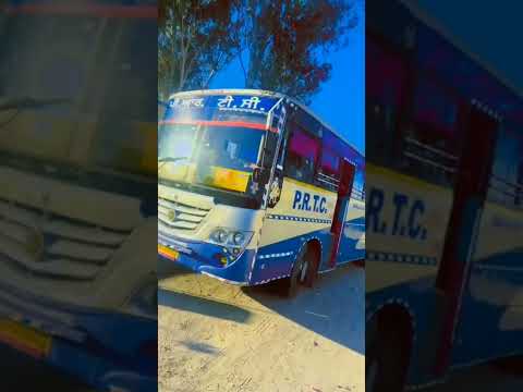 Punjab roadway and PRTC(1)