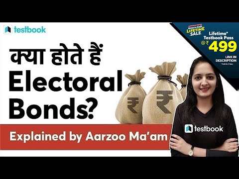 Electoral Bonds Explained in Hindi | General Studies for UPSC CSE 2021 | Aarzoo Ma'am