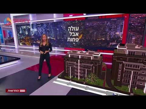 Israel Television News Company Ltd video wall and AR graphics
