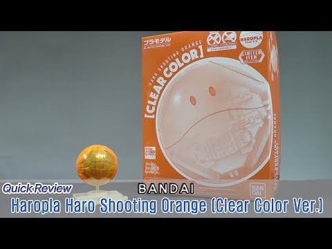 Haropla Haro Shooting Orange [Clear Color]