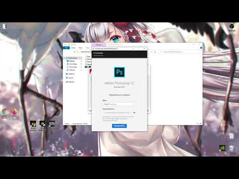 How to get Photoshop for Free in 2021 (Cracked Photoshop)