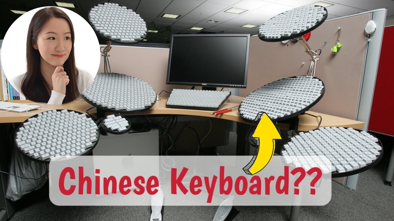 How Do Chinese People Actually Type?