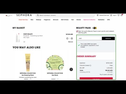 How To Use Sephora Coupon Code
