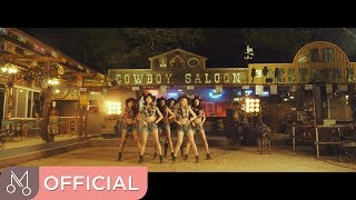 [티저] PPL - SHOOT U - 인스티즈(instiz) 인티뮤직 (종료) 카테고리