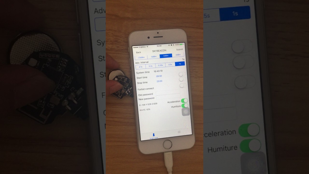 accelerometer sensor testing.