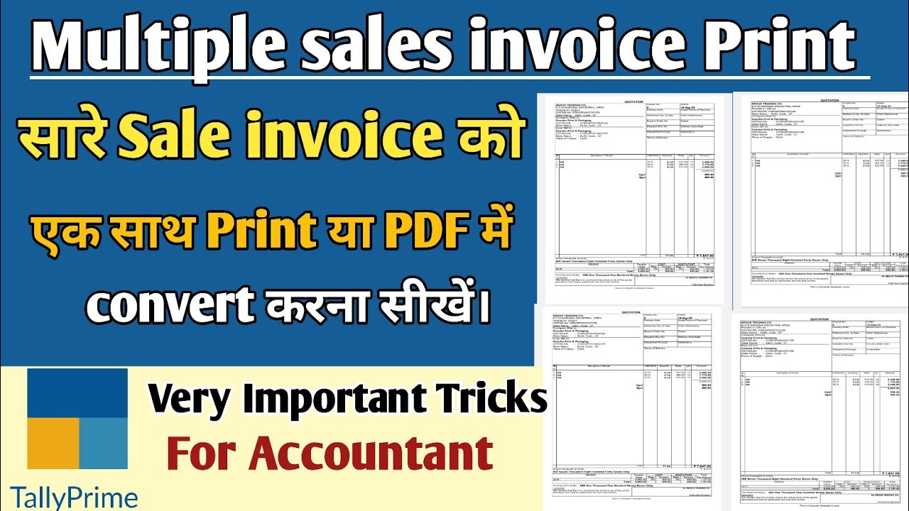 Export All sale invoice in PDF Format in Tally Prime l How to Print Multiple voucher in Tally Prime.