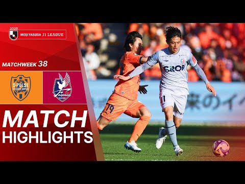Shimizu S-Pulse vs Fagiano Okayama - Game Highlights | 2025 J1 LEAGUE ...