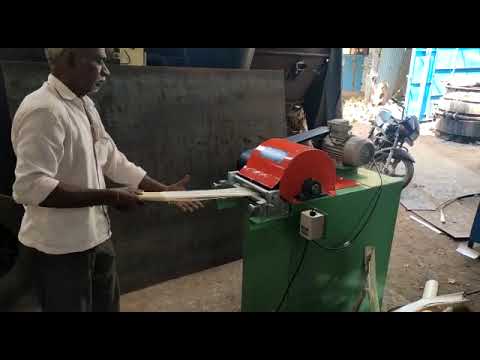 Fibre Extractor at Best Price in India