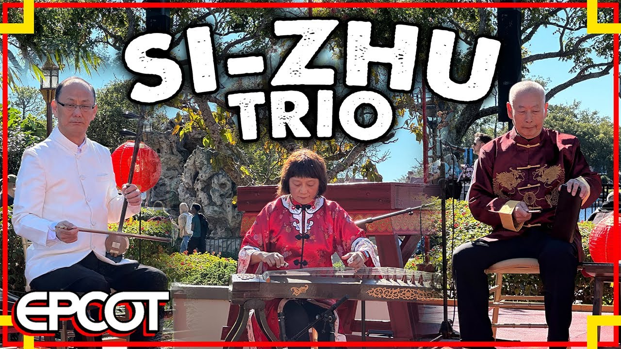 Si-Zhu Trio FULL SHOW at 2024 EPCOT International Festival of the Holidays
