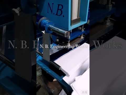 Leaf Printing Machine at Best Price in India