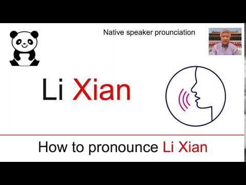 How to pronounce Li Xian in Chinese?