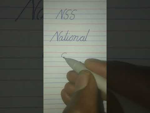 Nss full form