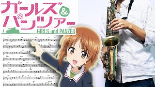 Choucho - DreamRiser (Girls & Panzer / in Eb) by muta-sax Lembar Musik