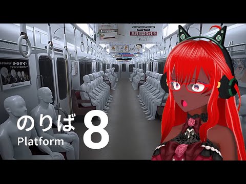 Steam Community :: Platform 8