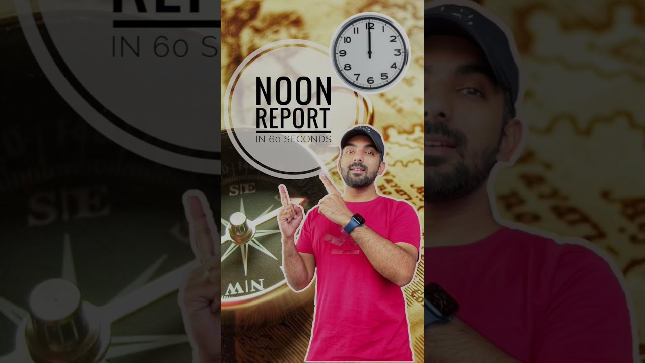 What is Noon Report on Ships #NauticalMate #MerchantNavy #Sailor #Ships #YouTubeShorts #Reels #Trend