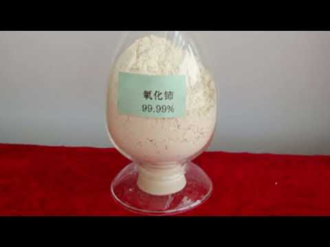Cerium oxide polishing slurry: the "grinding magician" of precision machining