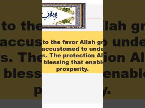 Complete the meaning of aya 1 in surat koraish