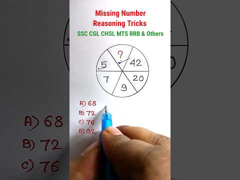 Missing Number| Reasoning Tricks| Reasoning Classes for SSC CGL CHSL MTS CRPF|| #shorts