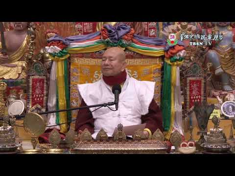 07-12-2024 Q&A 1: Bolehkah Mengadakan Upacara Sarana untuk Hewan Peliharaan? 真佛宗可以舉行「寵物皈依大會」嗎?