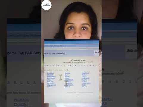 AO Code Kaise Pata Kare | how to find ao code for pan | ao code kaise nikale | ao code by pincode