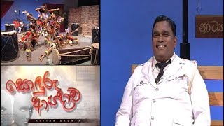 Dimuthu Chinthaka Biography Birthday Age Family Photos and Videos ...