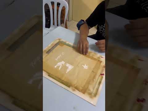 Silkscreen Poster Print For Student • 📸 51