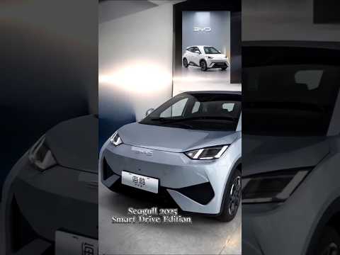 2025 BYD Seagull – The Smartest EV Under $10K!#BYDSeagull #CityEV #SmartDrive #BYDEV #CarExport