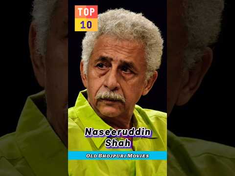 Top 10 Naseeruddin Shah Old Bollywood Movies ⭐ Hindi Movies ✅ #hindimovie #indiancinema #bollywood