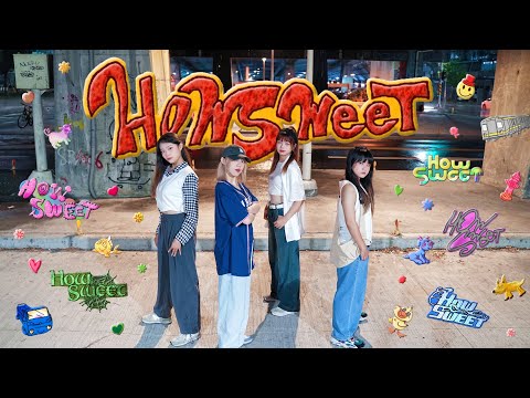 #分享 [ 𝐍𝐞𝐰𝐉𝐞𝐚𝐧𝐬-𝐇𝐨𝐰 𝐒𝐰𝐞𝐞𝐭 ] 𝐃𝐚𝐧𝐜𝐞 𝐜𝐨𝐯𝐞𝐫 𝐛𝐲 𝐓𝐞𝐫𝐩.𝐒𝐢𝐢 - 舞蹈板 | Dcard