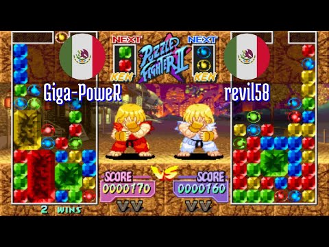 FT5 @spf2t: Giga-PoweR (MX) vs revil58 (MX) [Super Puzzle Fighter II Turbo spf2 Fightcade] Jun 18