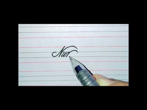 Name of Nur-Shima write ✍️ in beautiful cursive style.||. Comment your name to write a name.
