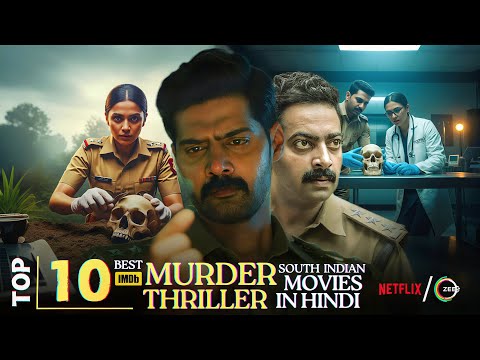 Top 10 Best South Suspense Thriller Movies in Hindi Dubbed | Murder Mystery & Crime Thriller |